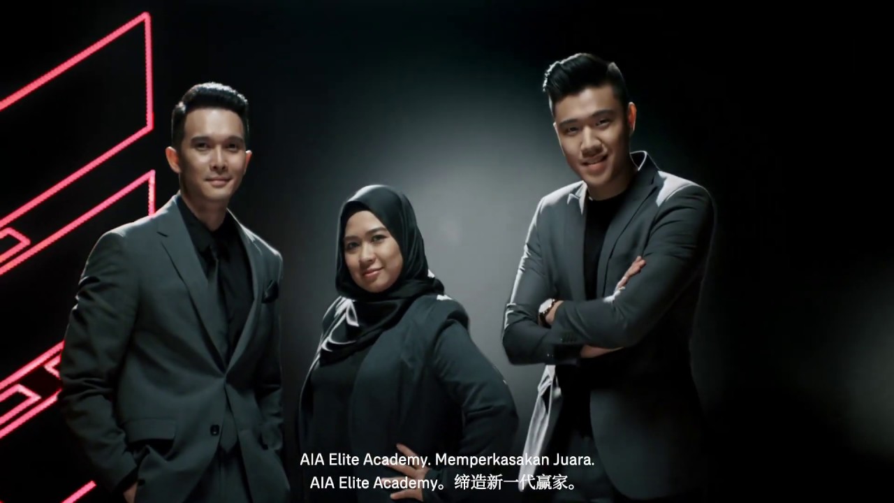 AIA Elite Academy 2020 | natalielite - YouTube