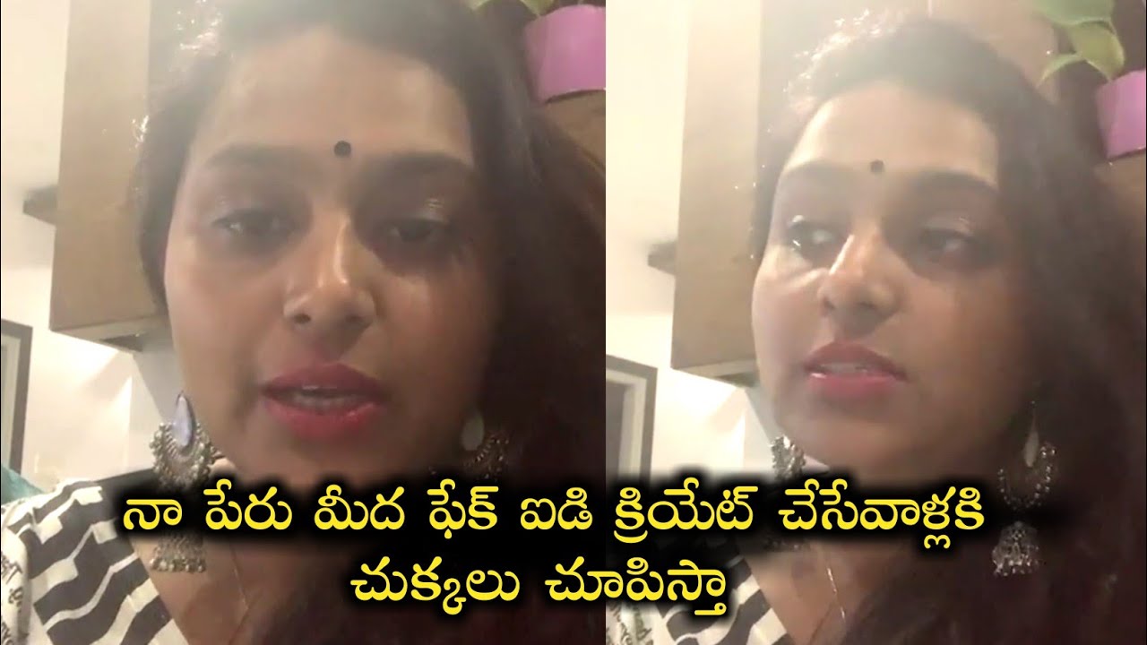 Actress Anupama Swathi Was Live | Thimma Entertainment #LIVE54 - YouTube