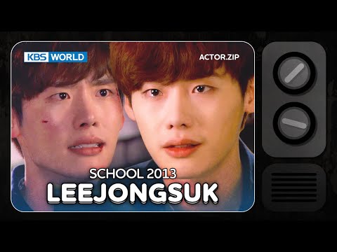 📁 𝑳𝒆𝒆𝑱𝒐𝒏𝒈𝒔𝒖𝒌.zip : Cool Moments in his 20s 🧑🏻‍🏫🏫💕 : School 2013 EP.1-16 | KBS WORLD TV
