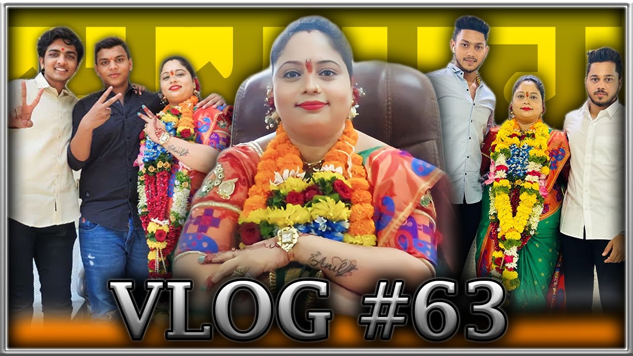 Vlog #63 | Prabhari Sarpanch 👑| Mrs.Vanita Anil Patil | Time For Double ...