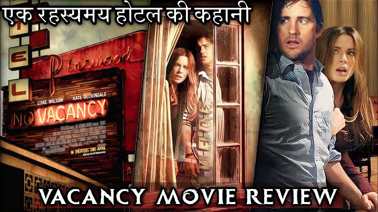 Vacancy Movie Poster