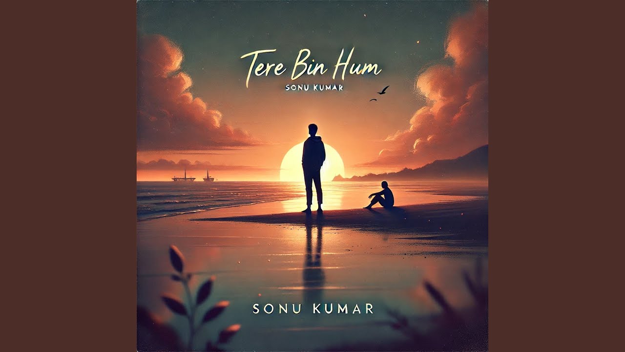 Tere Bin Hum - YouTube