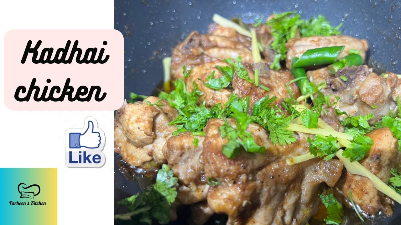 Kadhai Chicken Recipe | Chicken Kadhai Recipe | How to make Kadhai ...