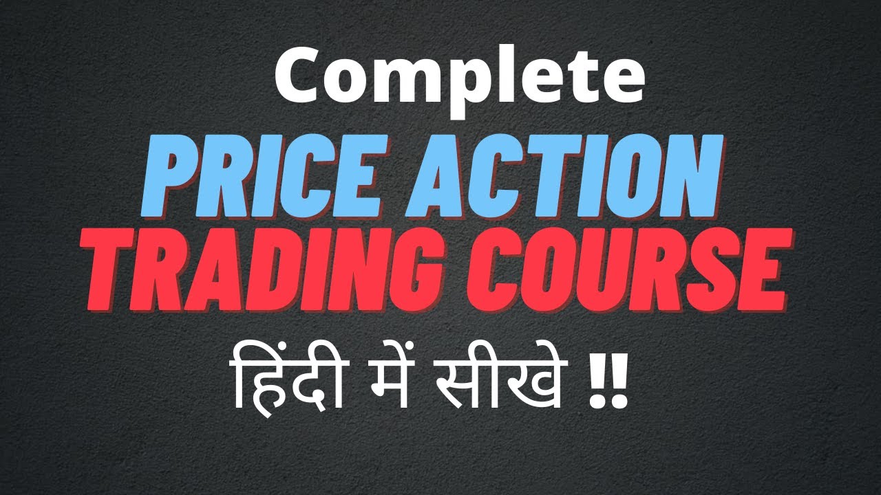 Professional Price Action Trading ll Price Action Trading Course ...