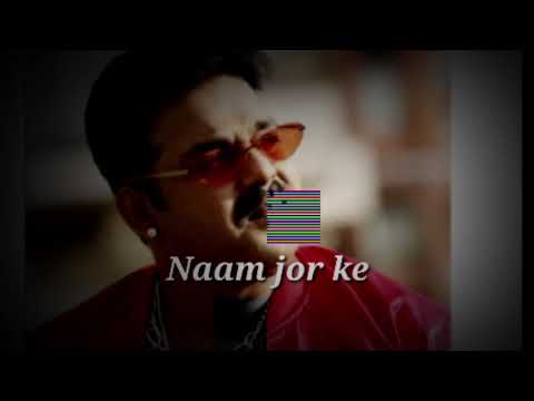 #whatsapp status#pawan Singh song#naam joke hum se badnaam kr dogiii