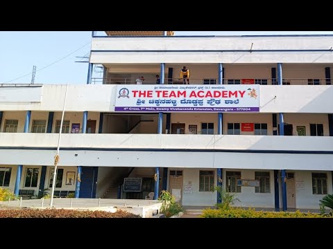 THE TEAM ACADEMY, DAVANAGERE - YouTube