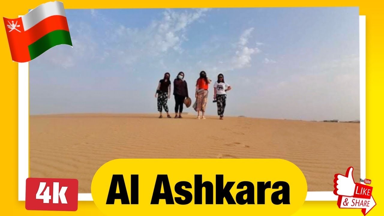 AL ASHKARA DESERT and BEACH🇴🇲 - YouTube