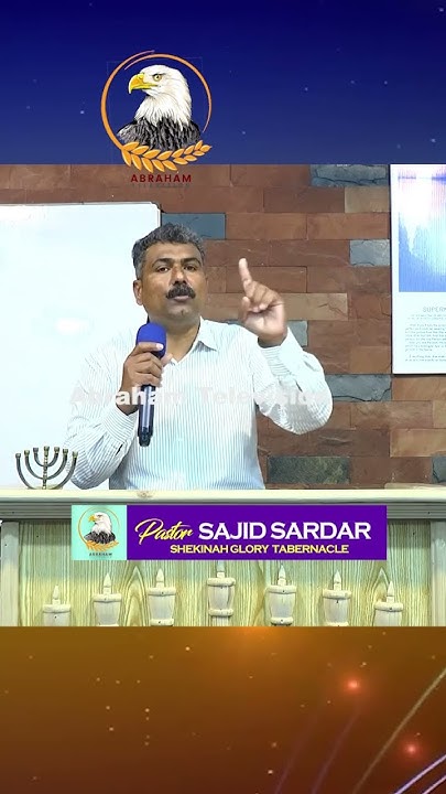 ERROR OF BALAAM // PASTOR SAJID SARDAR//ABRAHAM TELEVISION - YouTube