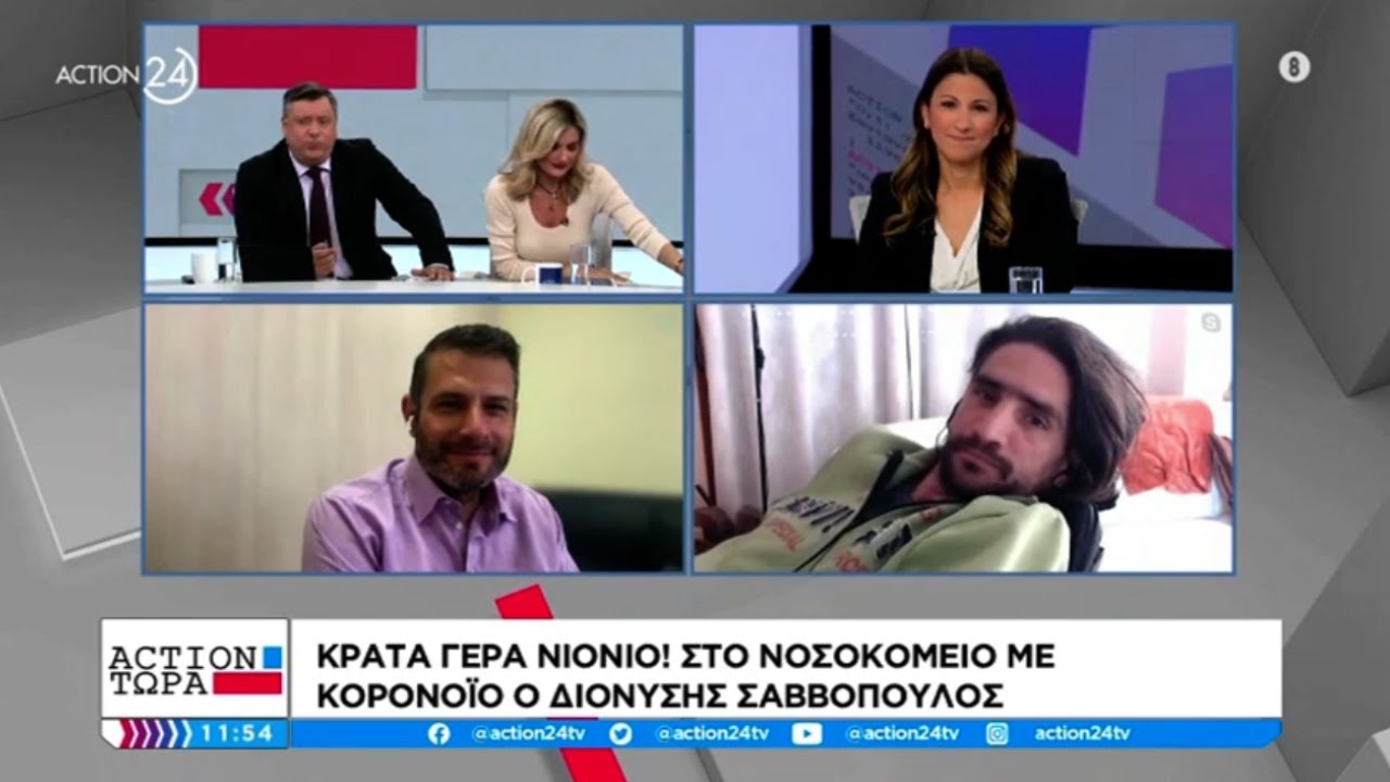 Ο καθημερινός αγώνας των ατόμων με αναπηρία - Ανύπαρκτες οι υποδομές ...