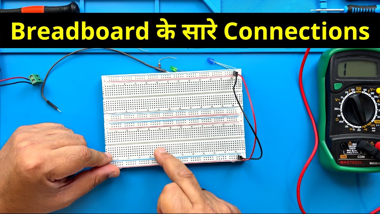 Breadboard Connection in Hindi - Breadboard Connection Basics - YouTube