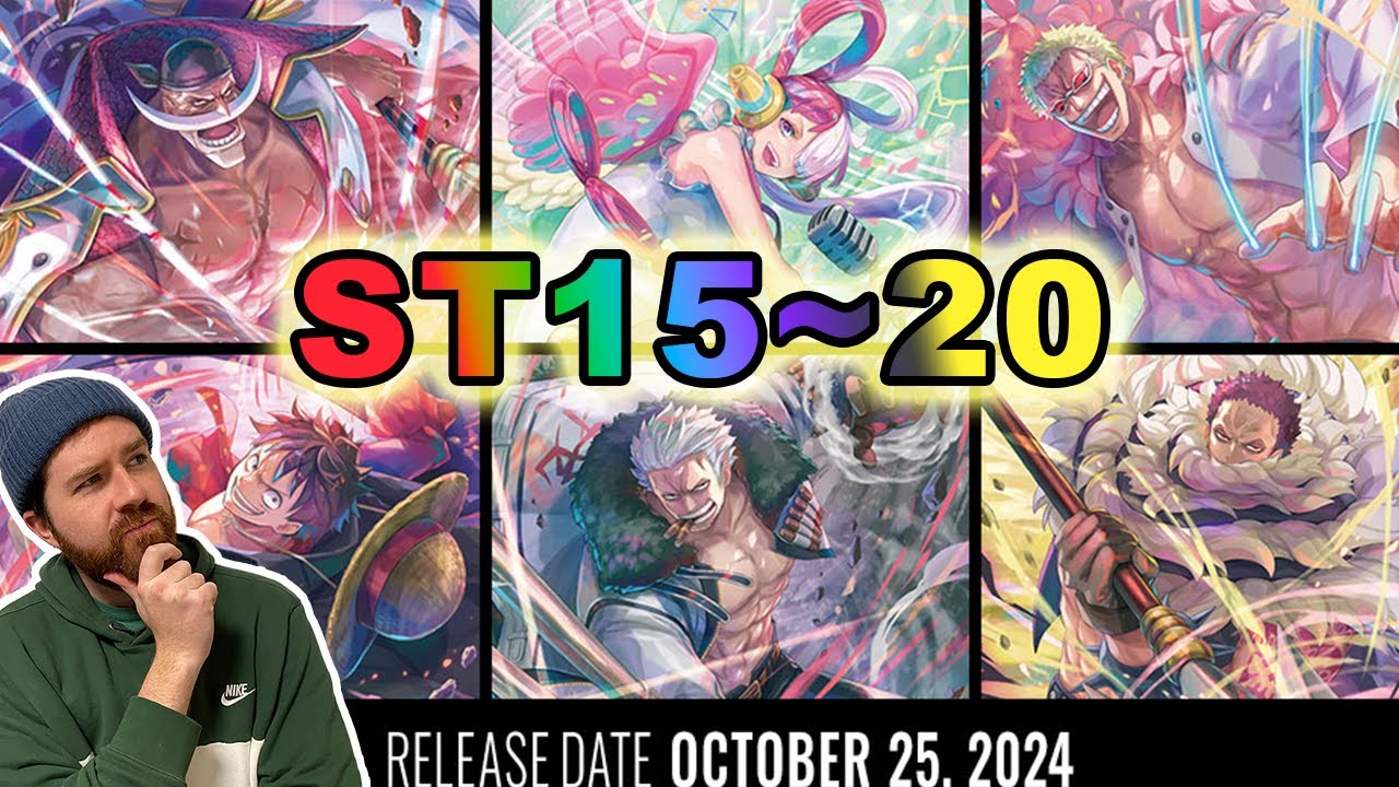 ST Deck 15~20 Overview and Buying Guide! | One Piece Card Game - YouTube