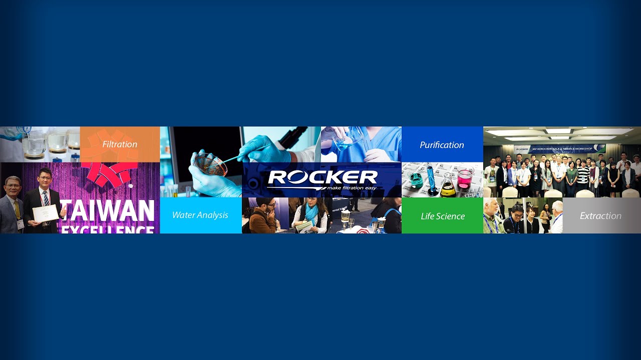 Rocker - Make Filtration Easy - YouTube