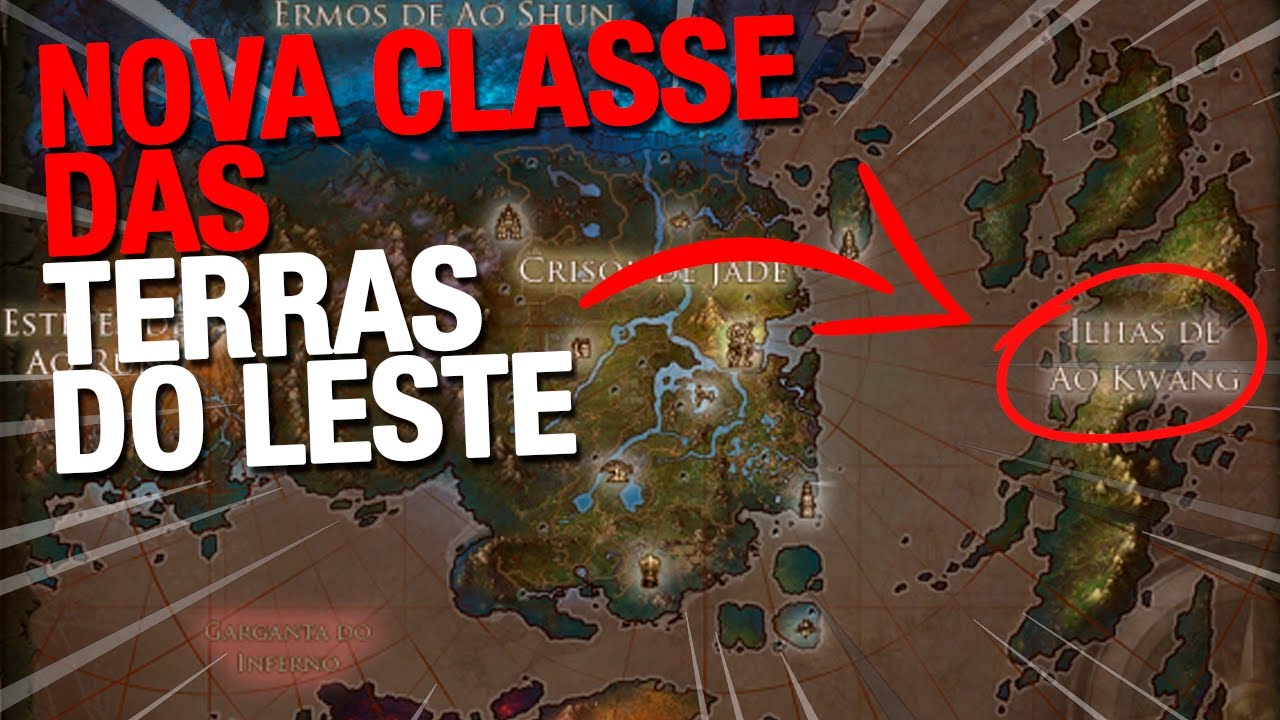 NOVA CLASSE E NOVO MAPA - PERFECT WORLD - YouTube