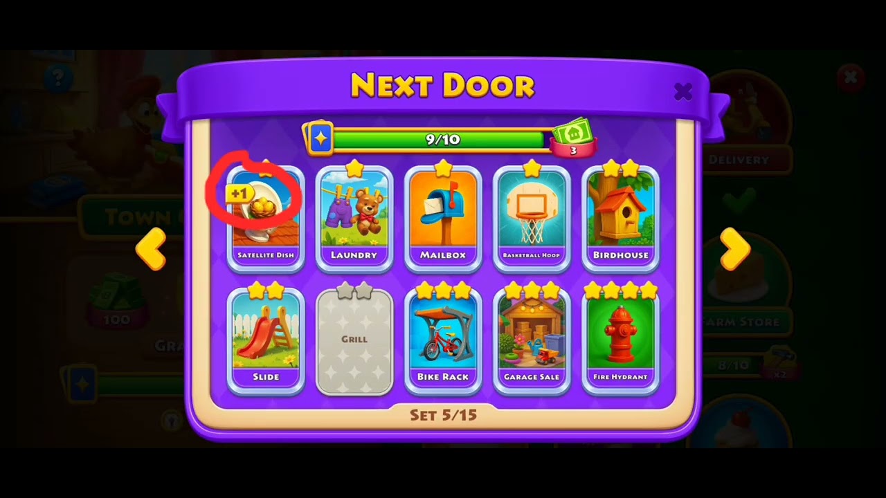 How to exchange cards with friends - YouTube