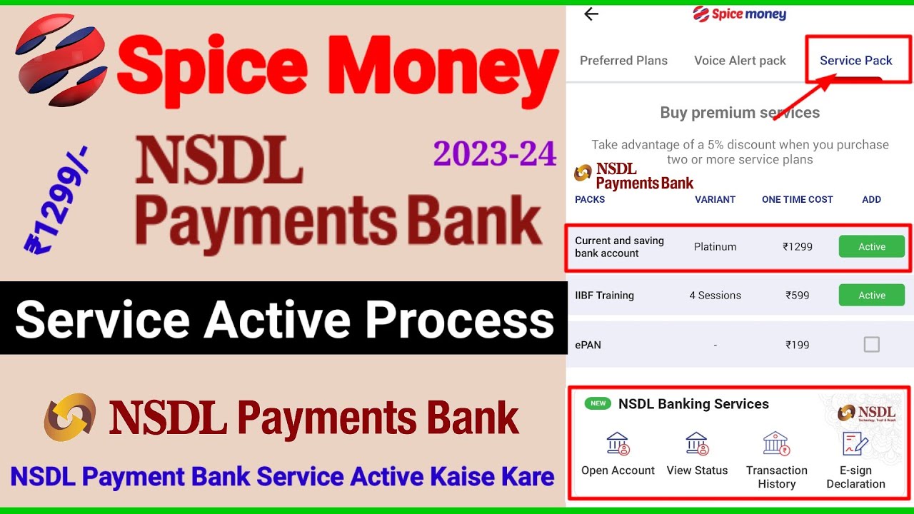 Spice Money NSDL Payment Bank Service Active Process | NSDL Payment ...