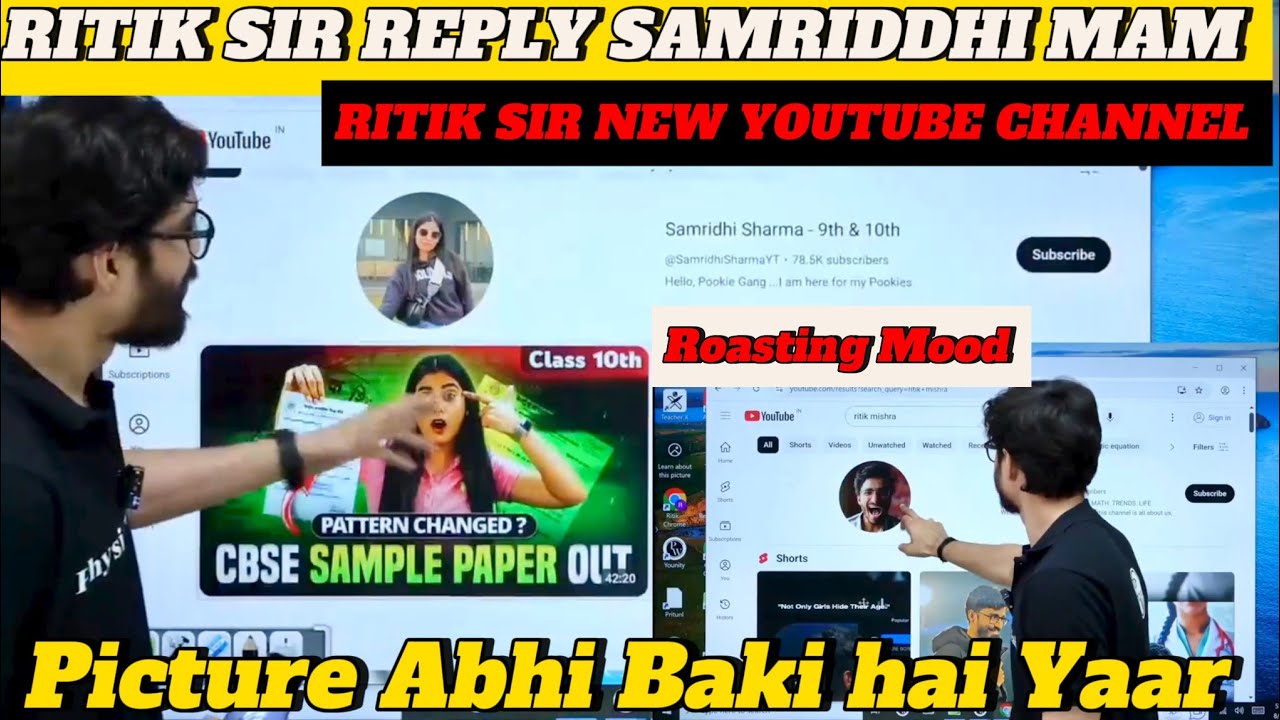 Ritik Sir Reply || Ritik Sir Roasting Samriddhi Mam YouTube Channel ...