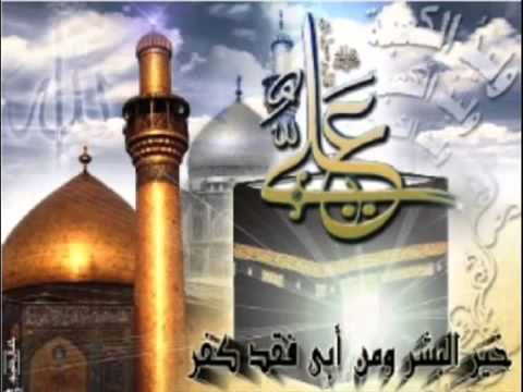 İmam Əli Xəndək döyüşü