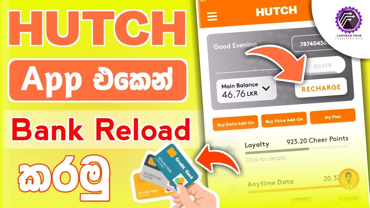 How to recharge hutch online | hutch app online reload | hutch online ...