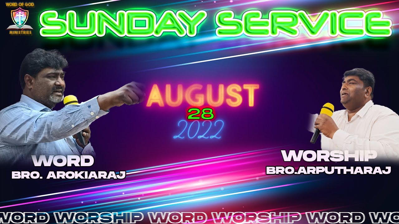 தாகம் , பசி Psalm:107:8|| 28/08/2022 || WGMC || BRO:S.Arokiaraj ...