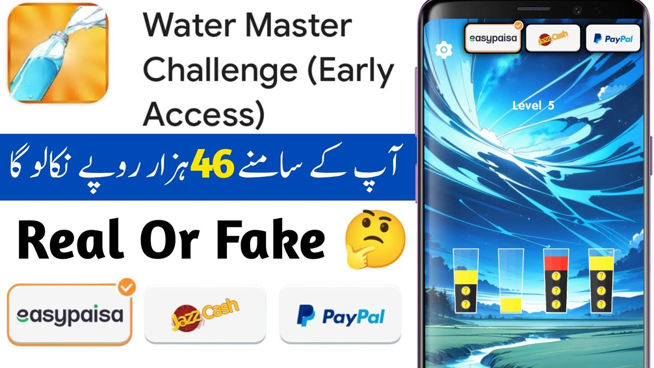 Water Master Challenge App Real Or Fake | Water Master Challenge App ...