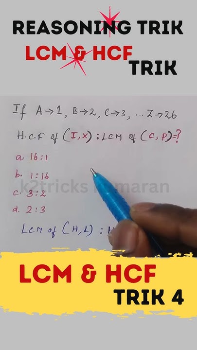Find HCF & LCM Trick | TNPSC Maths Shortcuts | APTITUDE & REASONING | RRB SSC CGL #shorts # ...