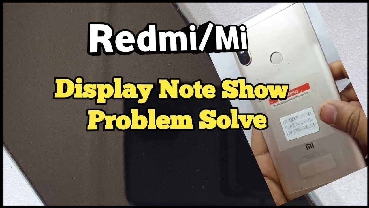 Black Screen Problem In Mobile | Redmi Black Screen Problem Solved | Mi ...