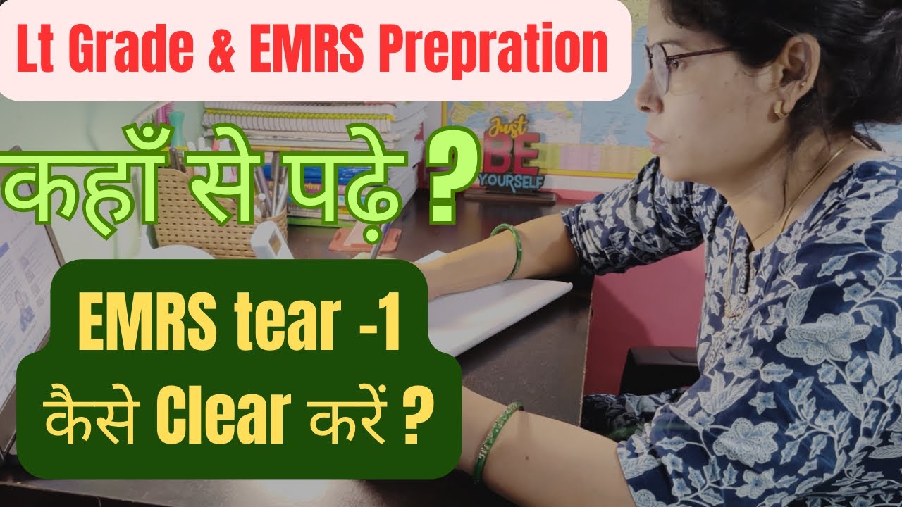 🔥LT Grade & EMRS Prepration Strategy📚⏰ - YouTube