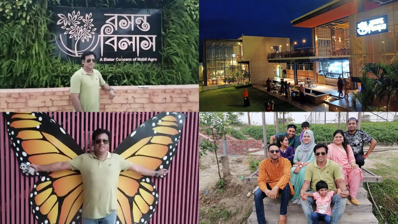 ঘুরে আসতে পারেন বসন্ত বিলাসে। Bashanta Bilash Restaurant - YouTube