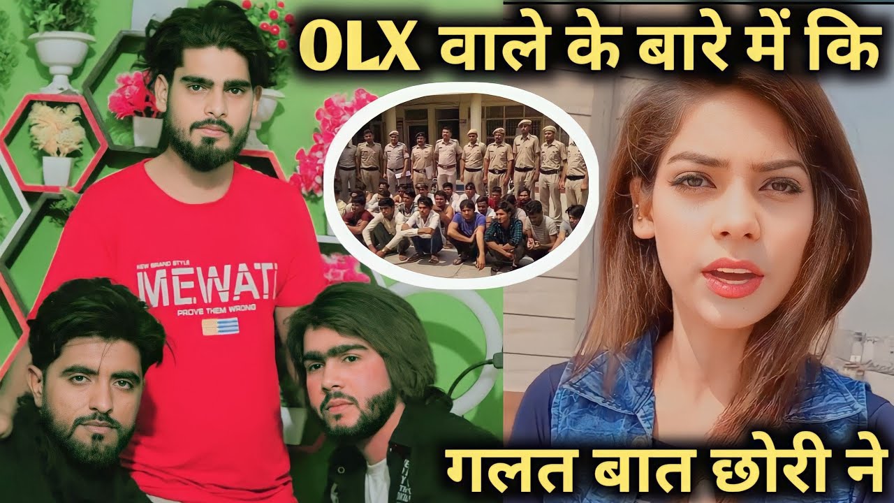 OLX वालों के ऊपर की छोरी ने गलत बात खान दादा ने दिया जवाब छोरी के लिए ...