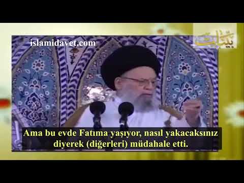 Allame Fadlullah - Hz. Fatıma Kapı Meselesi - Şia