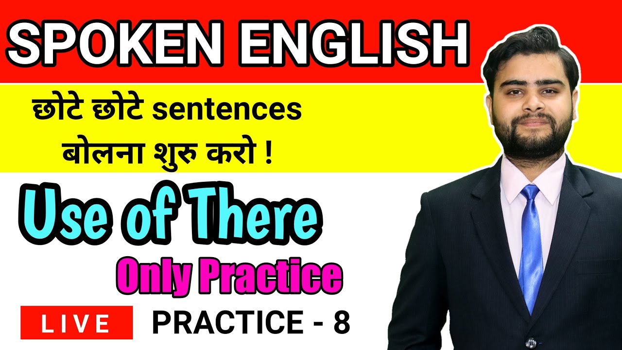 Basic Spoken English Class 8 | Navya Educator Practice Classes | #spokenenglishpractice #english ...