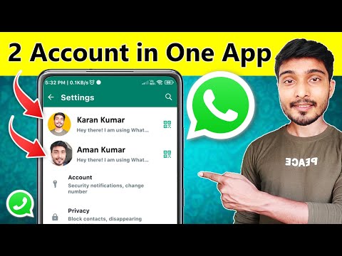 WhatsApp me 2 Account kaise chalaye | Add Another WhatsApp Account in WhatsApp App | New Features