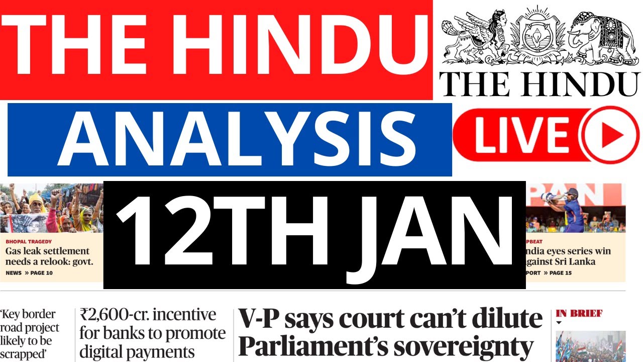 The Hindu Analysis | 12 January 2023 | Daily Current Affairs for UPSC IAS | Sahil Saini - YouTube