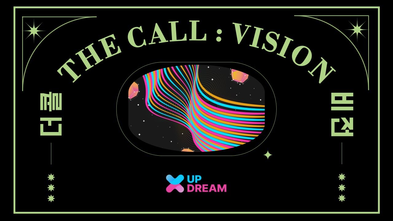 The Call, Worship : 비전 (Vision) | 이사야 1:1 | 20240602 - YouTube