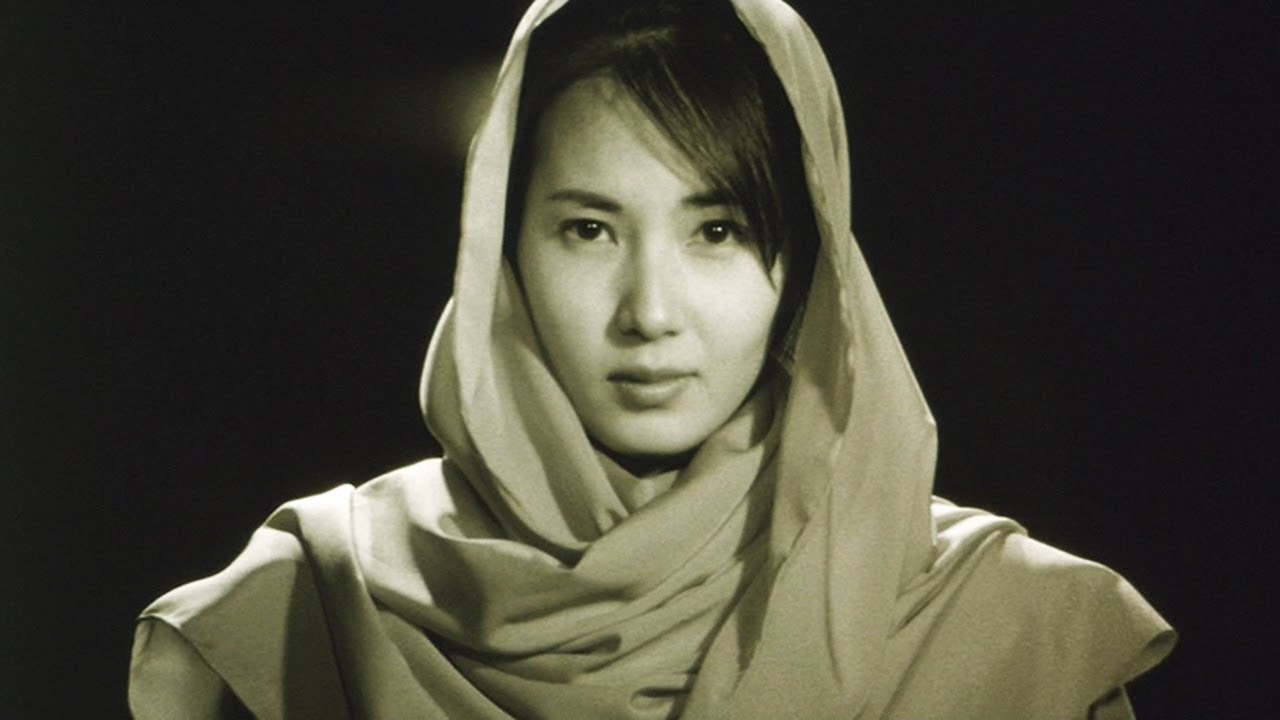 The Red Spectacles (1987) Original Trailer - YouTube