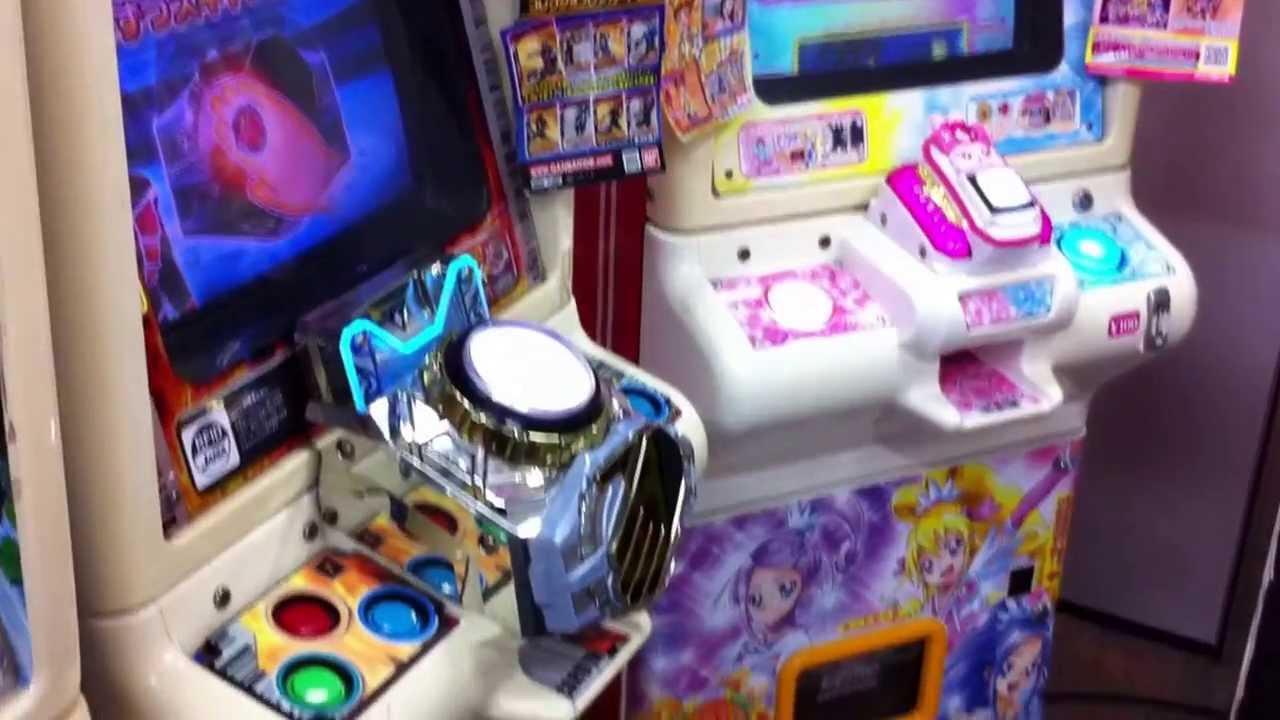 Japanese Arcade Machines for Kids - YouTube
