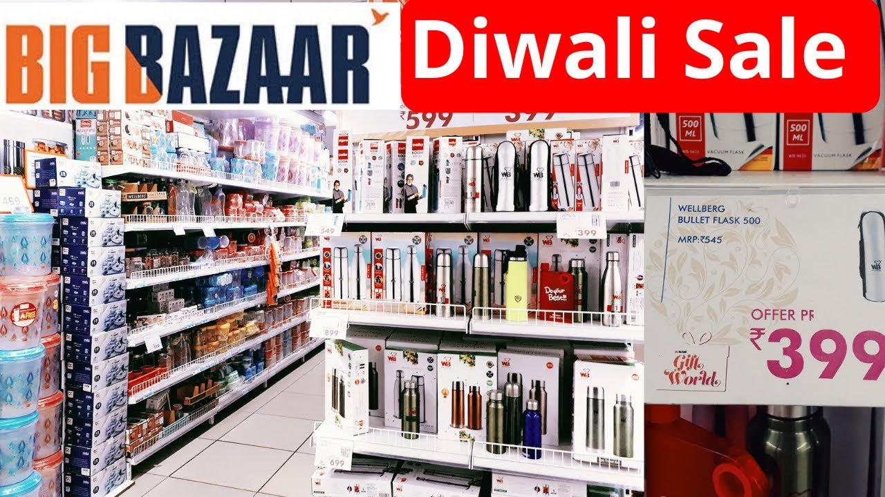 BIGBAZAAR DIWALI SALE | BigBazzar Offers Today | BigBazaar Diwali Sale ...