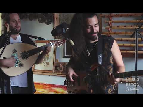Eliko Bass: BETON Session