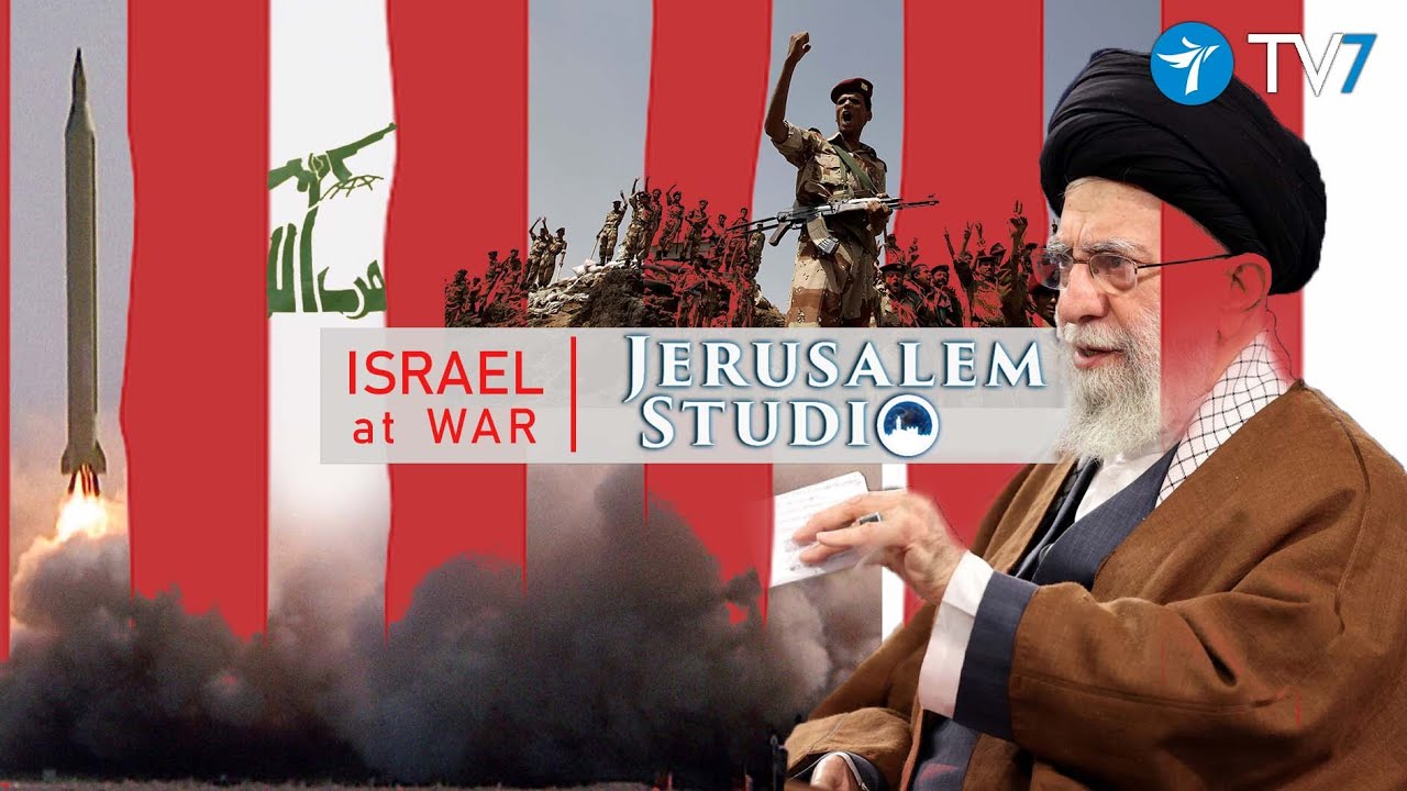 The Mideast Strategic Woes: Facing Iran's Belligerent Behavior on ...
