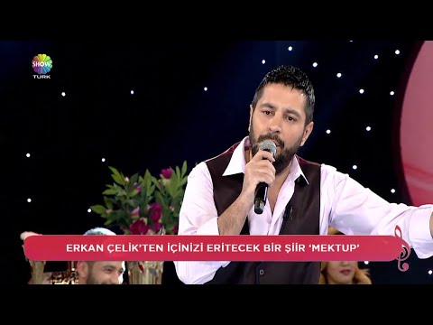 Mektup - Erkan Çelik & Sevcan Dalkıran