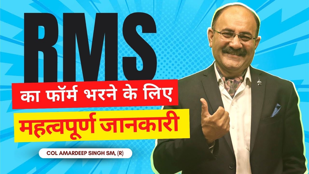 Rashtriya Military Schools | Important Information to Know Before ...