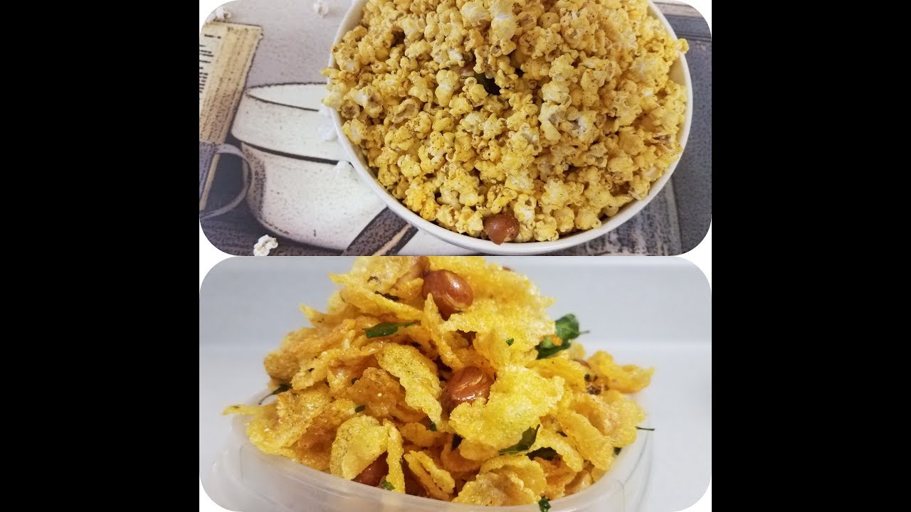 Jowar dhani chivda / sorghum puff chivda / maiza poha chivda /makai ...