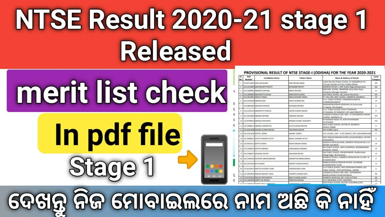 NTSE result stage 1// 2020-21 released - YouTube