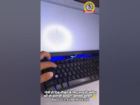 #trending #keyboard #computereducation #computerhardware #foryou #foryou #computerkeyboard # ...