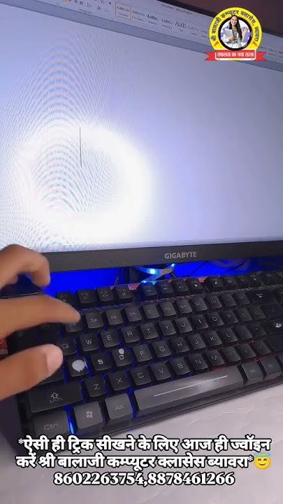 #trending #keyboard #computereducation #computerhardware #foryou #foryou #computerkeyboard # ...