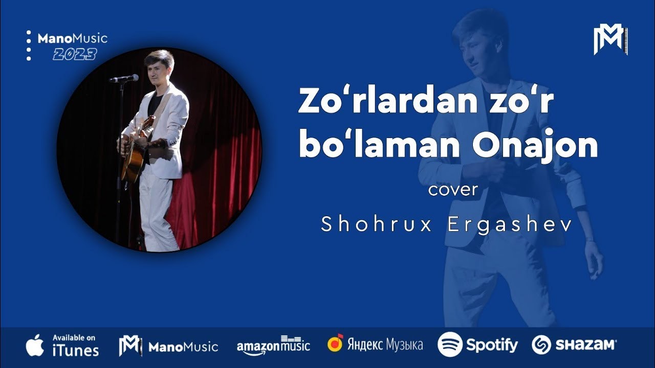 Zoʻrlardan zoʻr boʻlaman Onajon - Shohrux Ergashev - YouTube