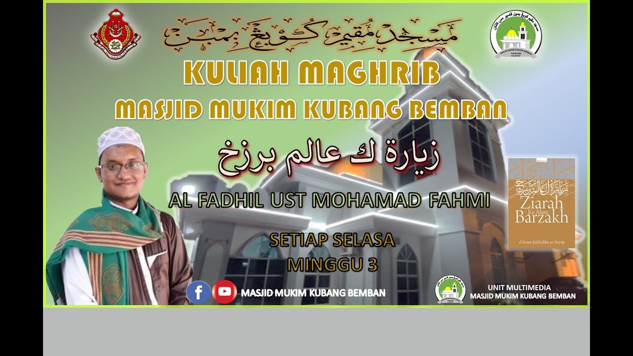 ((LIVE)) KULIAH MAGHRIB - UST MOHAMAD FAHMI | 17 FEB 2023 / 26 REJAB ...