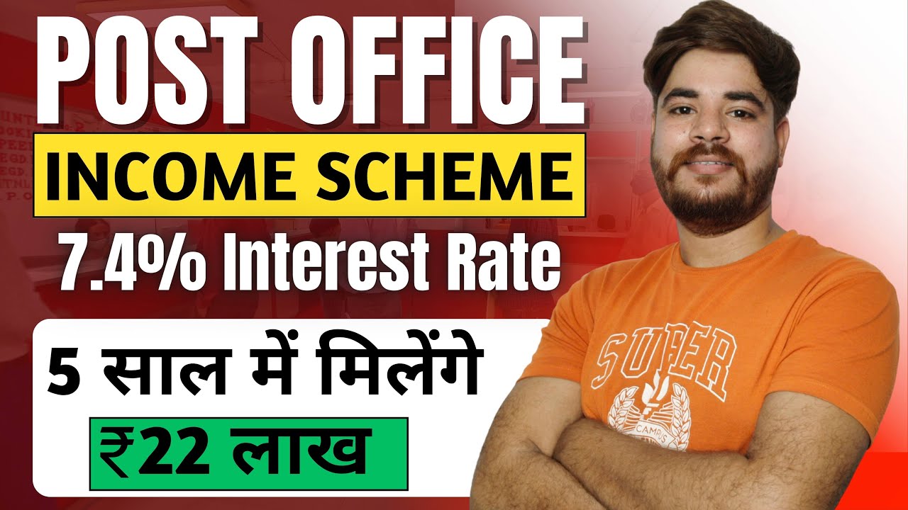 Post Office Monthly Income Scheme POMIS Best Investment Plan For post-office-monthly-income-scheme-pomis-best-investment-plan-for