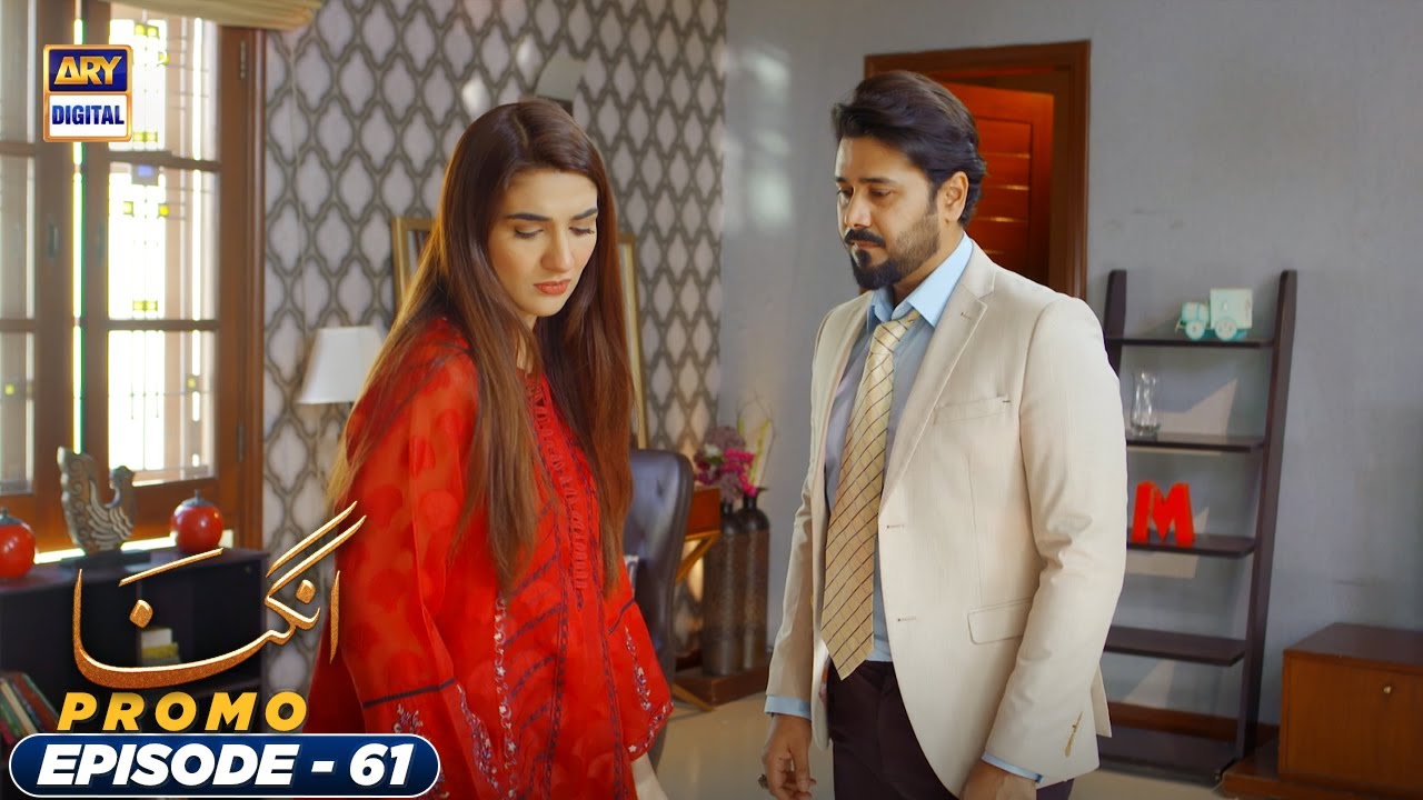 Angna Episode 61 | Promo | ARY Digital Drama - YouTube