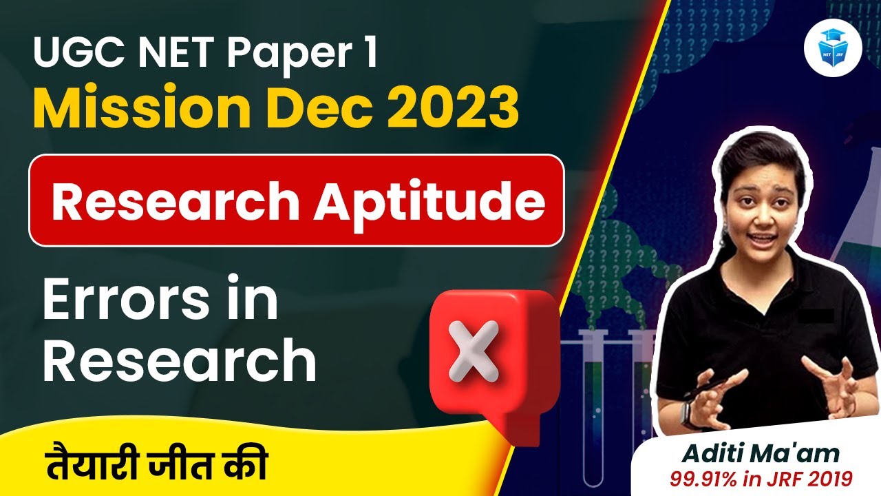 UGC NET DEC 2023 | Errors in Research | UGC NET Paper 1 Research Aptitude | JRFAdda - YouTube